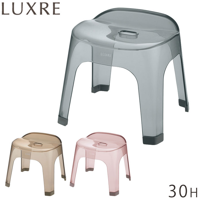 商品説明商品詳細●凹凸がなくお手入れしやすい、こだわりの座面形状の風呂椅子です。●透明にくすみ感をプラスした、うるつや大人ナチュラルカラーが美しく、高級感と上品さを演出するカラーラインナップです。●浴室カウンターの高さや入浴スタイルに合わせ...