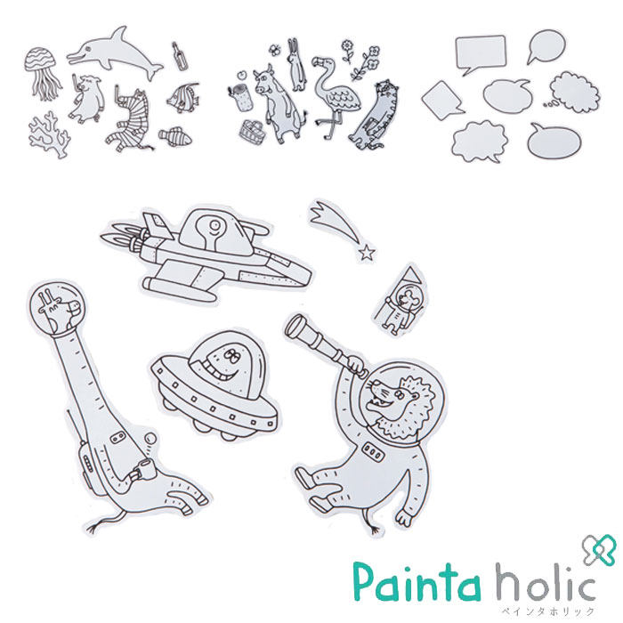 商品説明商品詳細 ●10年間絵本作品の公募展を続けている「be絵本大賞」とのコラボレーションによってできたシール塗り絵です。 ●絵本作家によって作られたデザインです。●脳科学者の茂木健一郎氏が推奨しています。●子どもの自由な発想を育てます。...