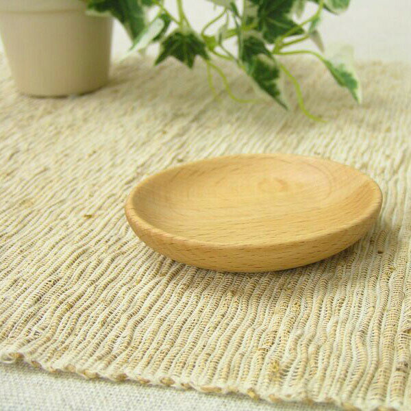 ぽってりとしたかたち、柔らかい雰囲気を運んでくれるお皿 MUTE（ミュート）料理をおいしくみせてくれる　豆皿ひとくちサイズのお菓子やおつまみはもちろん、指輪やネックレスなどの小物入れとして使うのにちょうど良いサイズ。かわいい小さなお皿が食卓...