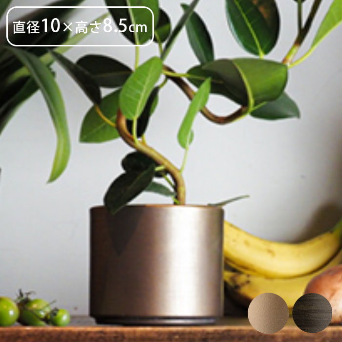 漏れない、錆びにくい継ぎ目のないアイアン製のフラワーベース ●アイアン素材の円柱型フラワーベースです。●一枚の板金で作られているので水漏れの心配はありません。●錆びにくいラッカー塗装が施されています。●下部分に段差があるため、重ねておけます...