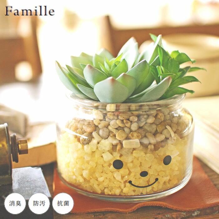 風水＆CT触媒効果の消臭アーティフィシャルグリーン 手のひらサイズで手軽に楽しめるグリーン風水効果と置いておくだけでお部屋の空気をきれいにしてくれる、かわいらしい消臭多肉植物シリーズです。場所によって成長、厄除け、恋愛、関係改善、リラックス...