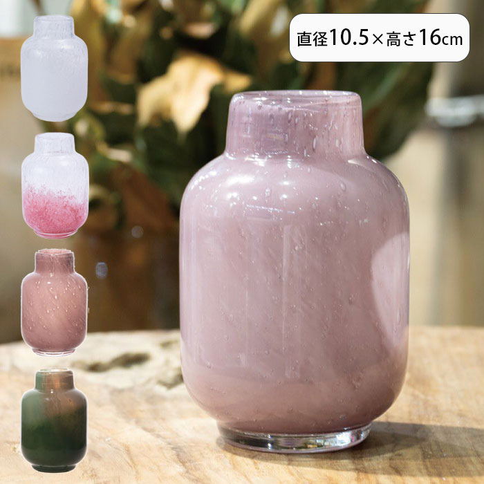 一点一点異なる、手仕上げで作られた「DGシリーズ」 一点一点、手作業でつくられています。ぽってりとしたガラスの質感、一つ一つ異なる模様や形と、多彩なカラーバリエーション。インテリアとしても存在感のある佇まいです。※画像の色調はご使用のモニタ...