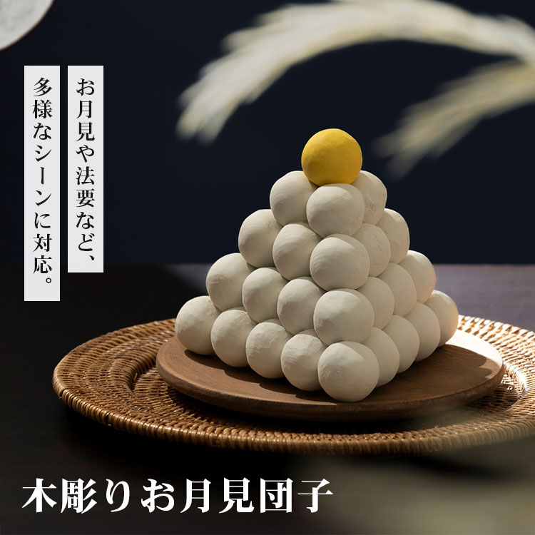 こちらはメーカーから直接商品を発送いたします。沖縄・その他離島は発送不可となります。 ● 大型商品の為、配達日時・時間帯指定は不可となります。 ● 配送業者は変更となる場合がございます。 ● 納期はご注文後（決済完了後）、都度確認いたします...