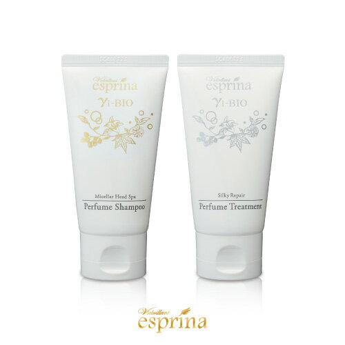 メーカー希望小売価格はメーカーサイトに基づいて掲載しています Viebrillant esprina vi-Bio Shamp＆TREATMENT Travel Set ヴィブリアン エスプリーナ 美BIO シャンプー＆トリートメント トラ...