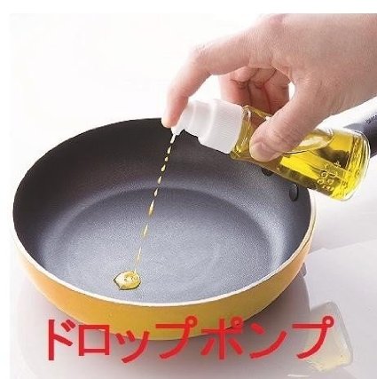 ・ワンドロップ0.5cc。これで油の出しすぎを防ぐ！サイズ：4.1×4.1×13cm素材・材質：本体/ガラス、キャップ/ポリプロピレンスプレー部/ポリプロピレン、ポリエチレン容量：40ml（使える調味料:オリーブオイル、バルサミコ酢、サラダ...