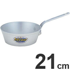 表面にアルマイト加工を施すことにより柔らかくキズつきやすいアルミ生地を保護し、鍋の内側が黒くなることを防ぎます。メーカー；北陸アルミニウムサイズ；内径210×深さ75mm底厚4.0mm重量；0.7kg容量；約2.1LIH（電磁調理器）には対...