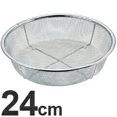 メーカー；本間冬治工業サイズ；内径24×全高6cm金網；0.4×14メッシュ