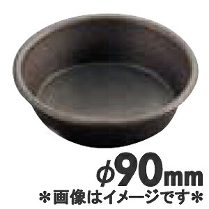 【CC】キッチン>お菓子・パン作り>ケーキ型フランスのゴーベル社製その他内径90（底78）×深さ19mm材質・原材料スチール（フッ素樹脂加工）