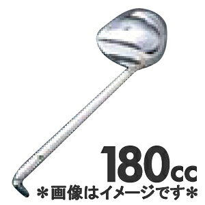 【CC】キッチン>調理ツール>お玉（レードル）横口レードル（おたま）メーカー三宝産業商品外寸(mm)20×85×柄長285