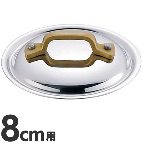 【CC】キッチン>卓上アイテム>その他卓上アイテムUK18-8プチパンシリーズ丸型用共通蓋メーカー三宝産業その他丸型用共通蓋です。
