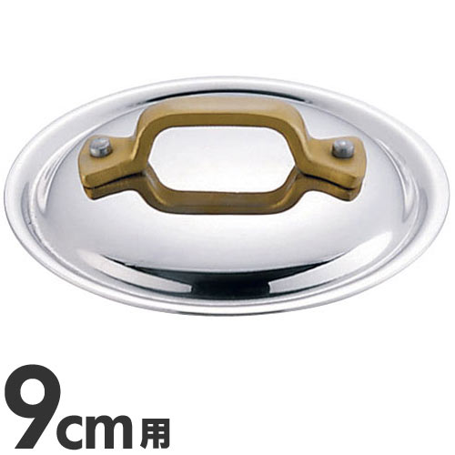 【CC】キッチン>卓上アイテム>その他卓上アイテムUK18-8プチパンシリーズ丸型用共通蓋メーカー三宝産業その他丸型用共通蓋です。