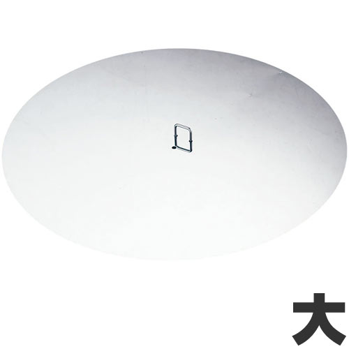 チューフィング　中華　保温器具　ビュッフェ　バイキングメーカー三宝産業商品外寸(mm)径390その他【適応チューフィング】A6711タイプ、A6712専用、【中華セイロ適応サイズ】33cm、【穴径】5mm1ヶ所◆KINGOオープンビュッフェ...