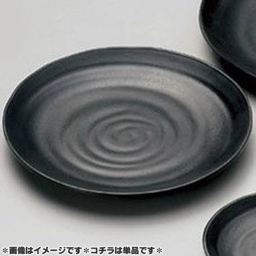 食器　メラミン食器　樹脂製食器　ブラックメーカーマイン商品外寸(mm)径210×高さ26