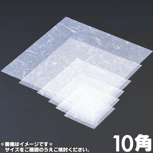 業務用　料理用　演出用品　敷紙メーカーマイン商品外寸(mm)縦100×横100その他表面のラミネート加工面に料理を盛り付けてください。材質・原材料紙、OPPフィルム
