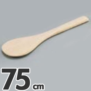 【CC】キッチン>調理ツール>木製ヘラブナ性へらメーカータカハシ産業商品外寸(mm)750×全幅150その他耐熱温度：170度◆ハンドルは熱くなりにくく作業性バツグンです。◆金属のように硬くないのでシルバーストーンやテフロンコーティングした...