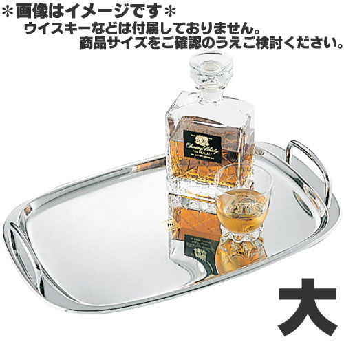 ステンレス製のトレイ（お盆）メーカー佐野製作所商品外寸(mm)460×295×高さ60その他内寸：380×190〜245mm◆乗せる、運ぶ、飾る。自由な発想でお使い下さい。材質・原材料18-8ステンレス生産国日本