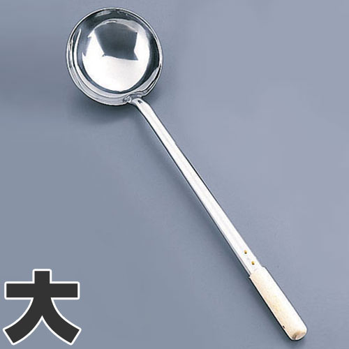 【CC】キッチン>調理ツール>お玉（レードル）中華おたまメーカーTKG商品外寸(mm)直径130×375その他容量目安：約300ccキッチン雑貨>調理ツール>お玉(レ—ドル)