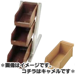 【CC】キッチン>お片付けアイテム>キッチン回り収納アイテムメーカーTKGカラー・味・種類キャメル商品外寸(mm)幅180×奥行550×高さ350その他スプーンやフォークなどのカトラリーやスティックシュガー入れにキッチン雑貨>キッチン収納>その他
