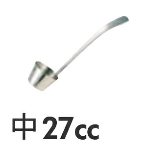 【CC】キッチン>卓上アイテム>その他卓上アイテムソース用レードルメーカーTKG商品外寸(mm)全長167その他容量：27cc