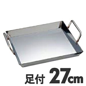 【CC】キッチン>お鍋イロイロ>その他お鍋イロイロ和食卓上鍋メーカーTKG商品外寸(mm)270×270×深さ26その他板厚：1.5mm◆カセットコンロからの滑り落ちを防ぐ便利な足付です。◆ミニサイズのコンロを除くほとんどのカセットコンロに...