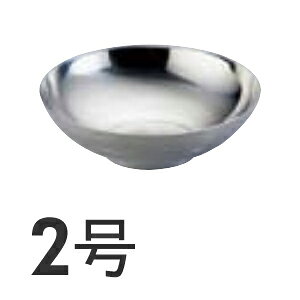 【CC】キッチン>卓上アイテム>ボウル韓国ではおなじみのステンレス製食器メーカーTKG商品外寸(mm)直径190×高さ65その他板厚：1.0mm◆韓国ではおなじみのステンレス製容器（食器）◆衛生的にも優れ、軽くて丈夫！重量・内容量約230g