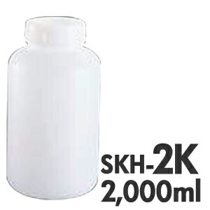 【CC】キッチン>保存・密閉容器>プラスチック製保存・密閉容器保存容器メーカーTKG商品外寸(mm)直径125×高さ233その他容量：2000mlキッチン雑貨>保存・密閉容器>その他