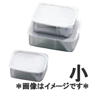 【CC】キッチン>ボウル・ザル・バット>その他ボウル・ザル・バットキッチンポット・保存容器メーカーTKG商品外寸(mm)220×170×高さ60その他容量：1.85L◆商品画像はイメージです。コチラは単品です。キッチン雑貨>調理ツール>バット