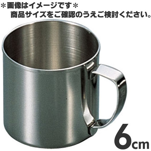 【CC】キッチン>キッチン雑貨>その他キッチン雑貨お好み焼き・鉄板焼き用品メーカーTKG商品外寸(mm)直径60×高さ60