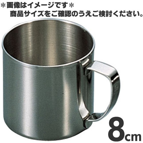 【CC】キッチン>キッチン雑貨>その他キッチン雑貨お好み焼き・鉄板焼き用品メーカーTKG商品外寸(mm)直径80×高さ80