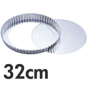 【CC】キッチン>お菓子・パン作り>ケーキ型タルトケーキ型メーカーTKGその他内径320（底径310）×深さ25mm材質・原材料スチール、アルミメッキキッチン雑貨>パン・製菓用品>お菓子・焼き型