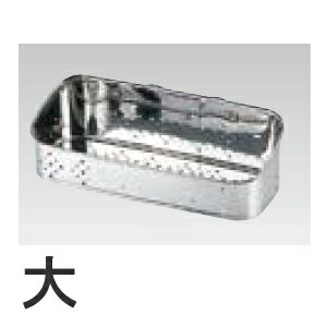 【CC】キッチン>お片付けアイテム>キッチン回り収納アイテムステンレス製洗剤＆タワシ入れメーカータケコシ商品外寸(mm)235×96×高さ70その他汚れにくく、清潔で丈夫。◆洗いも簡単なステンレスに抗菌力をプラス。◆サッと外してサッと洗える...
