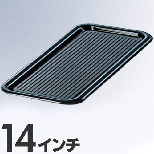 【CC】キッチン>キッチン雑貨>トレイ（お盆）傾けても倒れにくく、手軽に使えるマジックトレーメーカー曙産業カラー・味・種類ブラック商品外寸(mm)345×268×高さ17その他内寸(マット)：330×250mm◆傾けても倒れにくく、手軽に使...