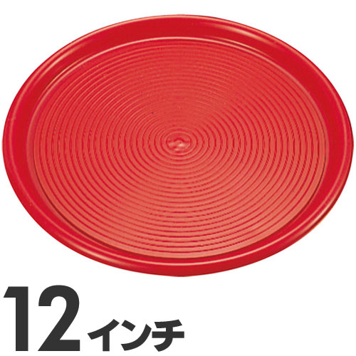 【CC】キッチン>キッチン雑貨>トレイ（お盆）傾けても倒れにくく、手軽に使えるマジックトレーメーカー曙産業カラー・味・種類レッド商品外寸(mm)径285×高さ17その他内寸(マット)：径250mm◆傾けても倒れにくく、手軽に使えるマジックト...