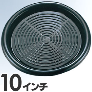 【CC】キッチン>キッチン雑貨>トレイ（お盆）傾けても倒れにくく、手軽に使えるマジックトレーメーカー曙産業カラー・味・種類ブラック商品外寸(mm)径230×高さ17その他内寸(マット)：径195mm◆傾けても倒れにくく、手軽に使えるマジック...
