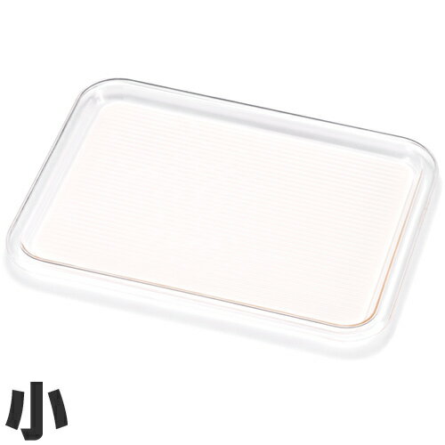 キッチン雑貨　お盆（トレイ）メーカー曙産業カラー・味・種類ホワイト商品外寸(mm)トレー：264×187×16、マット：223×146その他傾いても倒れにくく、キレイなクリアタイプのマジックトレー◆マットがはがれてお手入れラクラク♪材質・原...