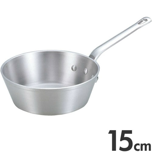 片手鍋　硬質アルミ製片手鍋　業務用メーカーアカオアルミその他内径150×深さ69mm、満水容量：約0.9L、板厚：4.0mm◆硬質アルミの為、普通のアルミの強度が2倍のプロ仕様。◆外面だけでなく内面の平滑度も向上し、汚れにくく洗いやすくなっ...