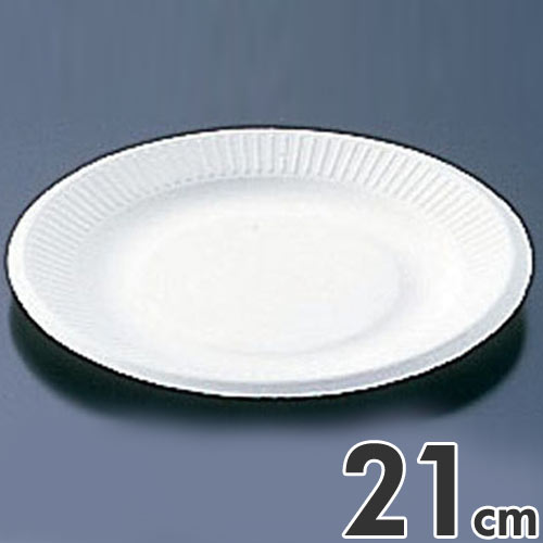 【CC】キッチン>キッチン雑貨>その他キッチン雑貨使い捨て食器メーカー大黒工業商品外寸(mm)直径210×高さ18材質・原材料環境ホルモン対策、自然保護、そしてコストパフォーマンスを考えた非木材パルプ（葦）からできています。枚数・本数など50枚