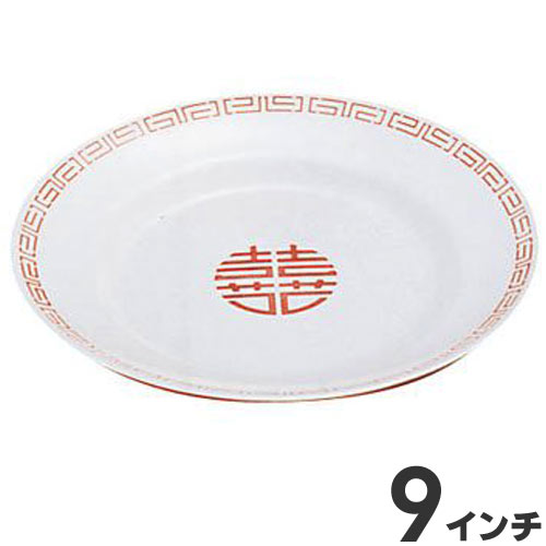 プラスチック食器　メラミン食器　中華食器メーカーエンテック商品外寸(mm)径230×25その他耐熱温度：120度（電子レンジには使用できません／食器洗浄機使用可）◆竜電文を二度押し成形法により、くっきりと表現しました。材質・原材料メラミン樹...