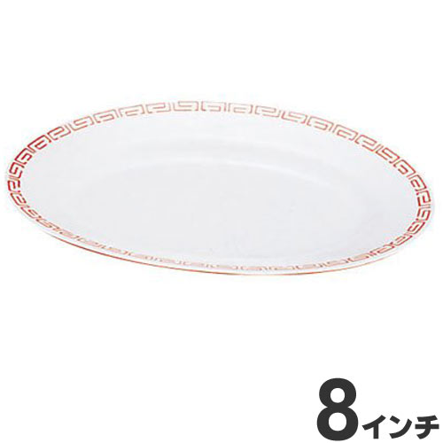 プラスチック食器　メラミン食器　中華食器メーカーエンテック商品外寸(mm)210×146×20その他耐熱温度：120度（電子レンジには使用できません／食器洗浄機使用可）◆竜電文を二度押し成形法により、くっきりと表現しました。材質・原材料メラ...