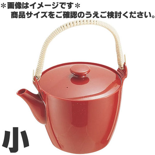 【CC】キッチン>お茶を味わう>急須ポリカーボネイト製のどびんメーカーエンテック商品外寸(mm)外径135×高さ100その他容量：1L、耐熱温度：130度、口径：130mm材質・原材料ポリカーボネイト