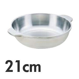 【CC】キッチン>両手鍋・片手鍋>IH対応IH（電磁調理器）対応メーカー北陸アルミニウム商品外寸(mm)外径222×深さ63×底径150その他容量：2.0L、板厚：4.5mm材質・原材料本体：アルミニウム合金、底：鉄（アルミニウム溶射）重量...