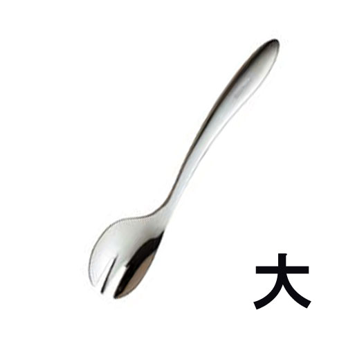 【CC】キッチン>卓上アイテム>洋食器(スプーン・フォークなど)業務用・家庭用の厨房用品からキッチン・生活雑貨まで幅広くお取り扱い中！「刺す・すくう・切る」3つの機能♪ケーキやフルーツにも最適☆メーカーレーベン販売商品外寸(mm)170材質...