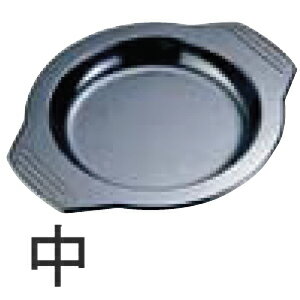 【CC】キッチン>卓上アイテム>その他卓上アイテム石器を運ぶのに便利です。商品外寸(mm)225×185その他内径：150mm、耐熱温度：110〜120度◆石器を運ぶのに便利です。材質・原材料メラミン重量・内容量150gキッチン雑貨>調理ツ...