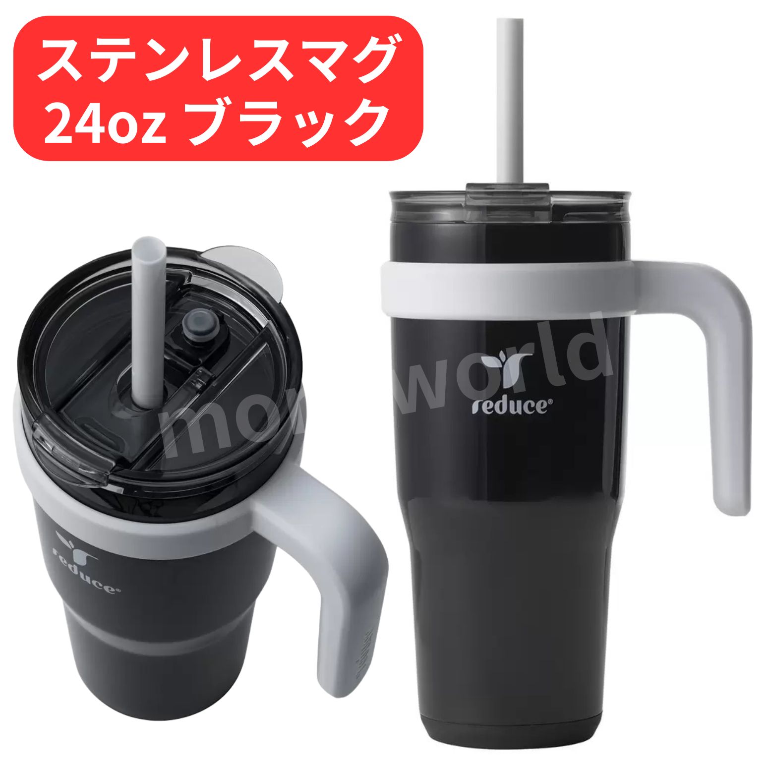 リデュース コールド1 ステンレスマグ 24oz 710ml 1本　【ブラック】 ★ 【商品仕様】●サイズ：710ml●素材: ステンレススチール●原産国: 中国●ブランド: Reduce【商品特徴】★容量 710ml★ほとんどの車のカップ...