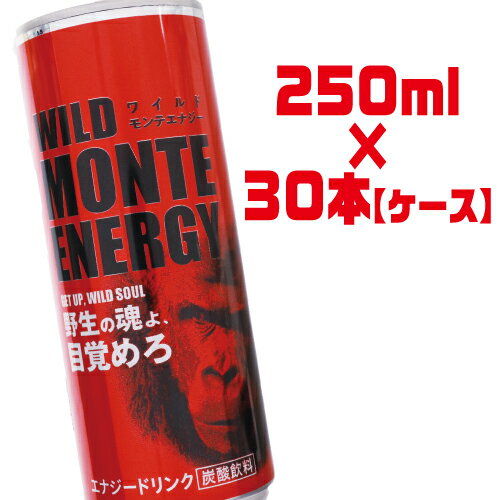 ★カフェインが含まれております。お子様や妊婦中、授乳中の方、カフェインに　敏感な方等は飲用をお控えください。 ★開封後はすぐにお飲みください。 ★缶への衝撃や凍結を避け、直射日光の当たる場所、車内等高温になる場所に長時間置かないでください。...