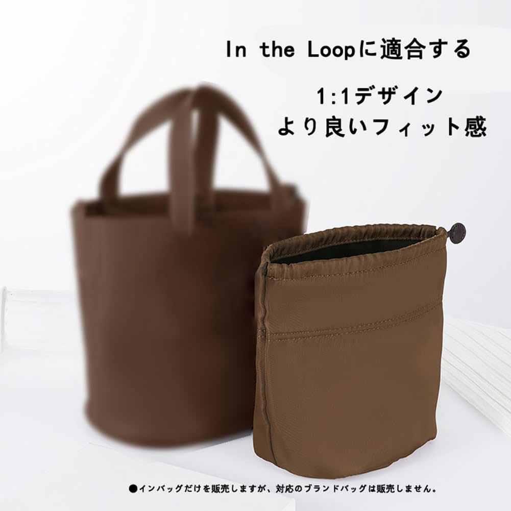 ご注意事項 1.当店では、ブランドバッグ用のバッグインバッグ、ショルダーストラップ、バッグ改造用パーツなどのみを販売しております。商品ページの画像に掲載されているバッグは、お客様の参考用として展示しているものであり、販売品ではございません。...