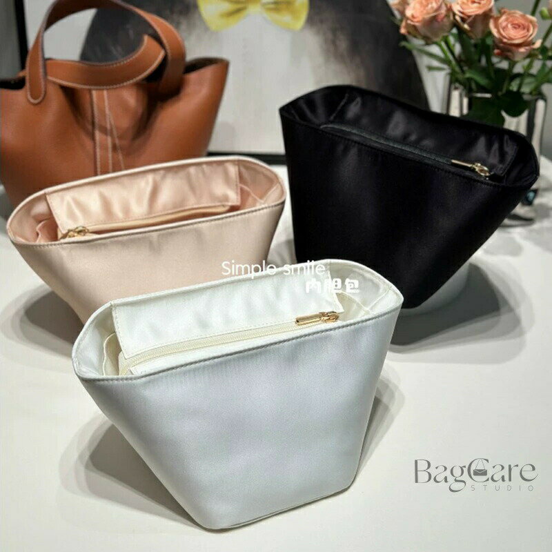 ブランド：BagCare *ご注意：この商品はPicotin対応の互換商品です。バッグは参考だけにして販売しません。 【注意事項】 1.当店で取り扱っている商品は、ブランドバッグ用の「バッグインバッグ」「ショルダーストラップ」「バッグ改造用...