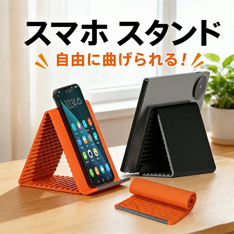【注意事項】 Click here ・当店は、中国を本店とする海外ショップです。 ・当店のカード決済代行会社はRakuten Commerce LLCです。 ・当店でご購入された商品は、原則として、「個人輸入」としての取り扱いになり、中国か...