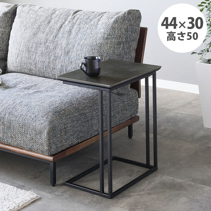 ■商品番号：16-000168 【この商品のスペック】 ■寸法 幅44×奥行30×高50cm ■素材 [天板]セラミック [脚]アイアン ■商品の特徴 ・セラミック天板：高級感のあるセラミック天板を使用。耐熱性、防水性、耐摩耗性に優れていま...