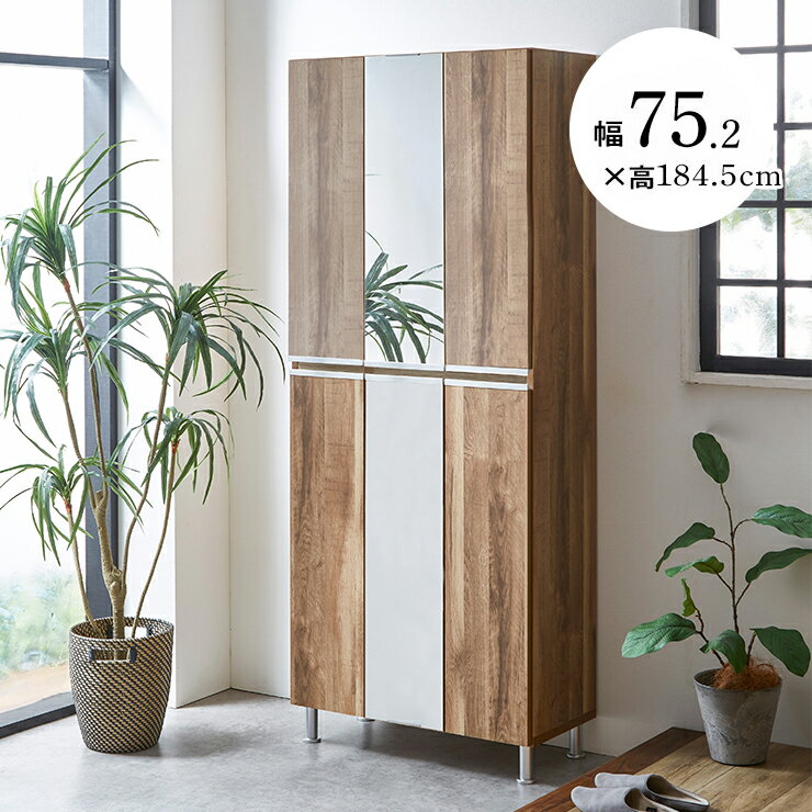 ■商品番号：370112 【この商品のスペック】 ■寸法 外寸：幅75.2×奥行35×高さ184.5cm 脚の高さ:10cm 収納参考値:約30足 ■素材 ポリ板(ホワイト鏡面)、強化紙(木目柄) 取っ手：アルミニウム 棚板：プラスチック ...